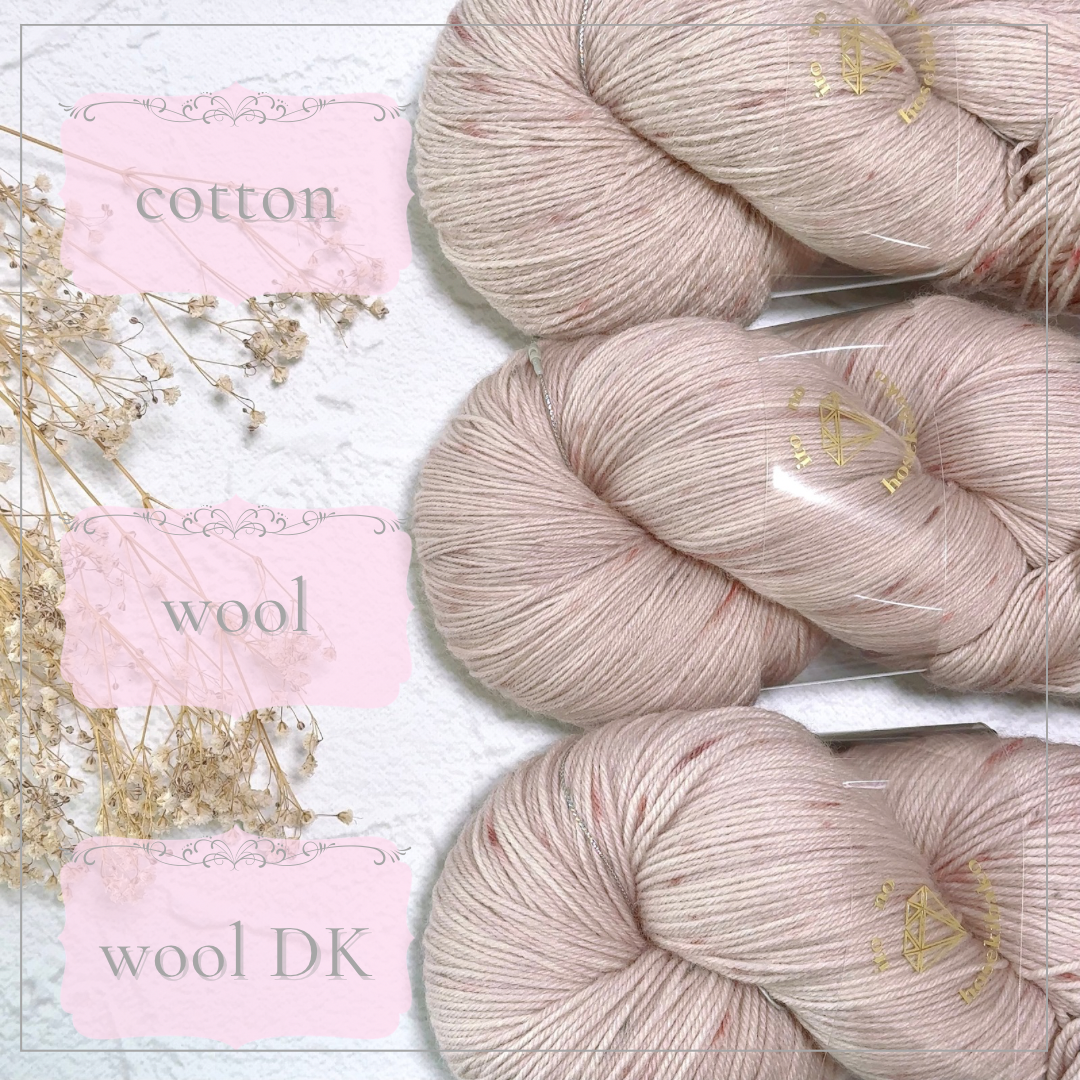 【オーダー商品】春をまとって 240g（糸の宝石箱） – あみもの工房sheepl